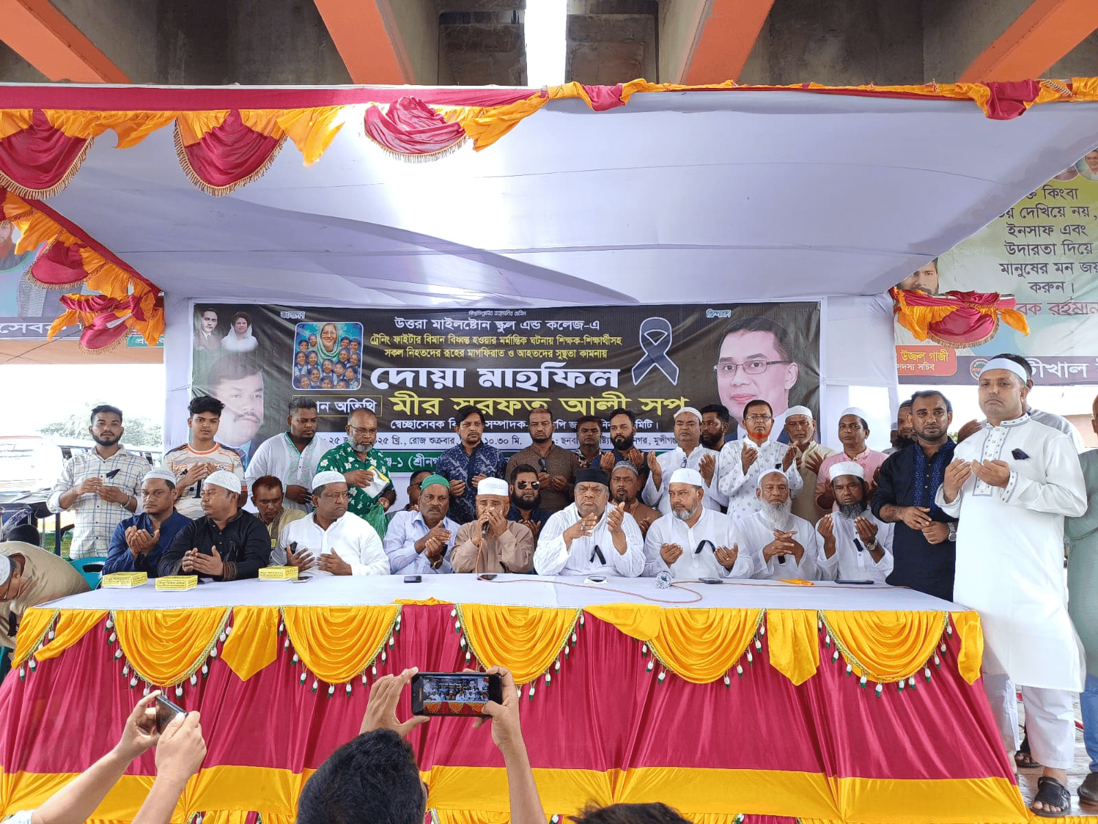 No More Innocent Lives Lost in Plane Crashes—Mir Sarfat Ali Sapu ...