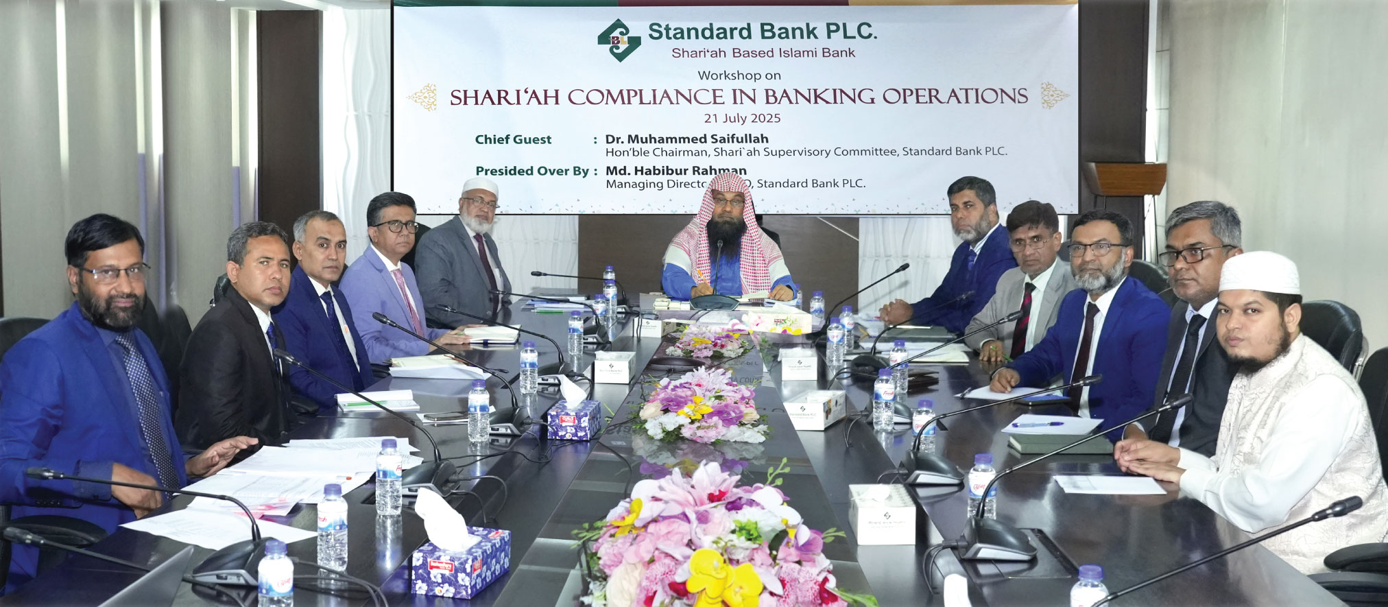 Standard Bank Organizes "Workshop on 'Shari'ah Compliance in Banking ...
