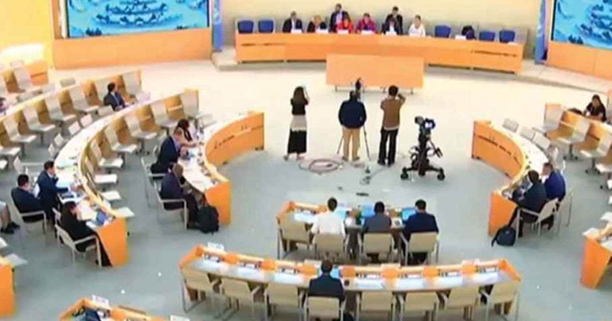 UN Human Rights Mission Begins Its Vital Work in Dhaka - Business Mirror