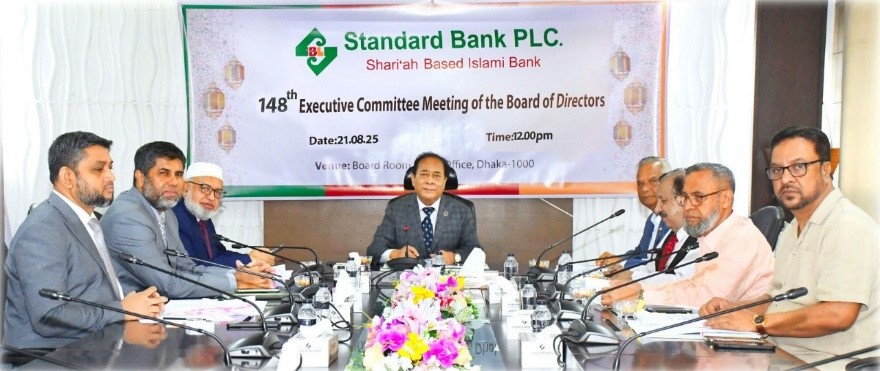 Standard Bank holds its 148th Meeting of the Executive Committee ...
