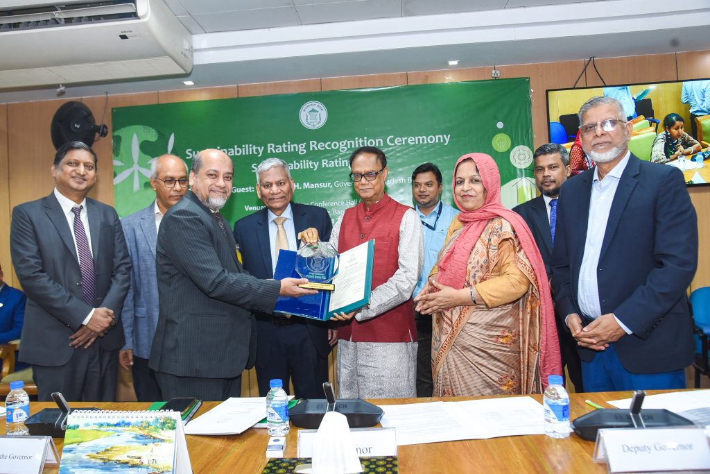 Pubali Bank PLC Honoured for Excellence in Sustainable Finance ...