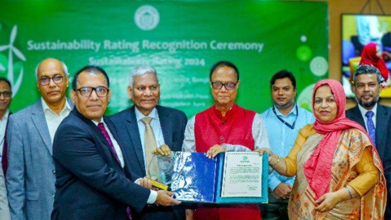 Jamuna Bank recognized as a sustainable bank - Business Mirror
