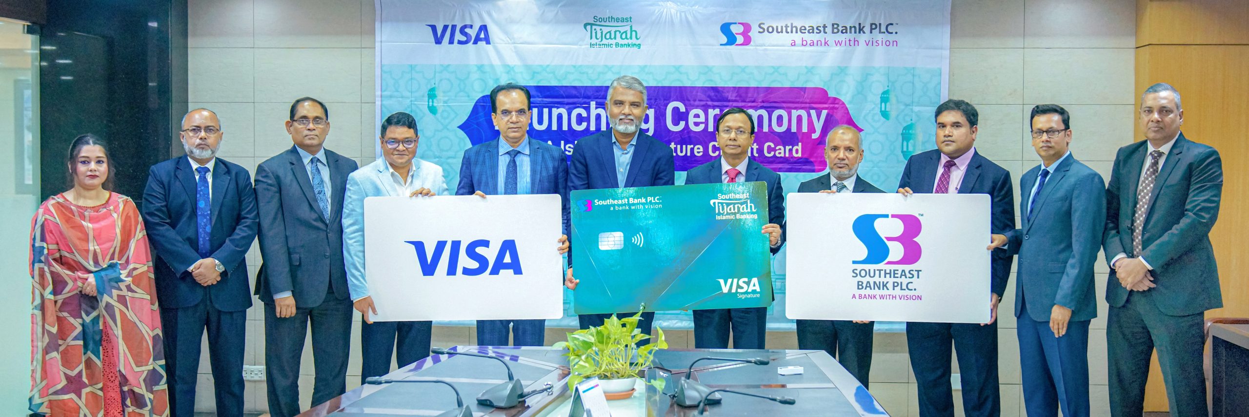 Southeast Bank Launches Tijarah Islamic Visa Signature Credit Card ...