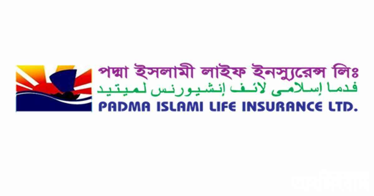 Padma Islamic Life Insurance Appoints New CEO - Business Mirror