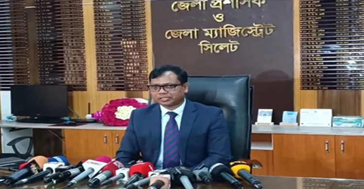 Sylhet's new DC Sarwar Alam assumes charge - Business Mirror