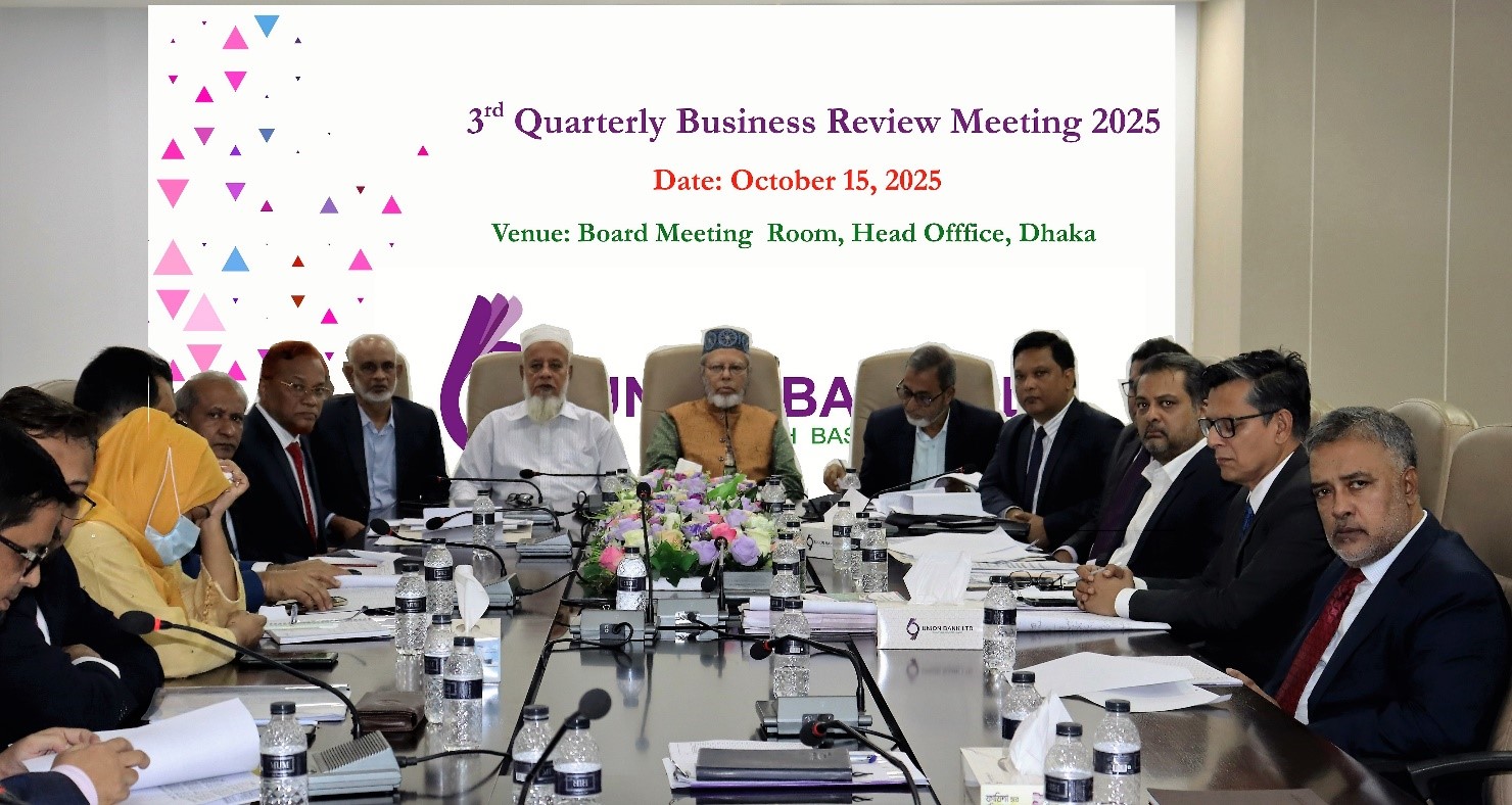 The 3rd Quarterly Business Review Meeting 2025 of Union Bank - Business ...