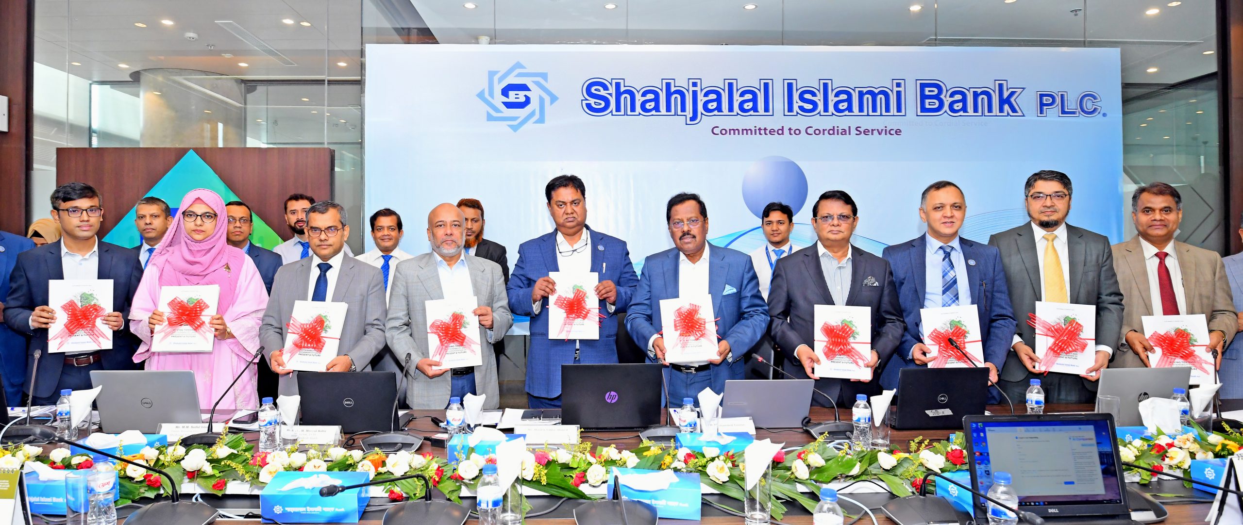 Shahjalal Islami Bank unveiled “Sustainability Report-2024” - Business ...