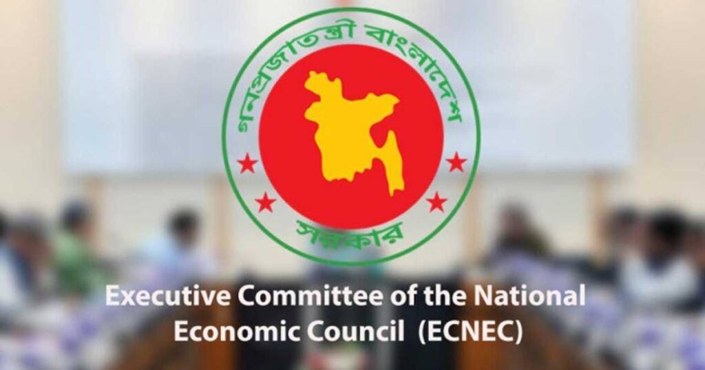 ECNEC Approves 13 Projects worth Tk 1,988 Crore - Business Mirror