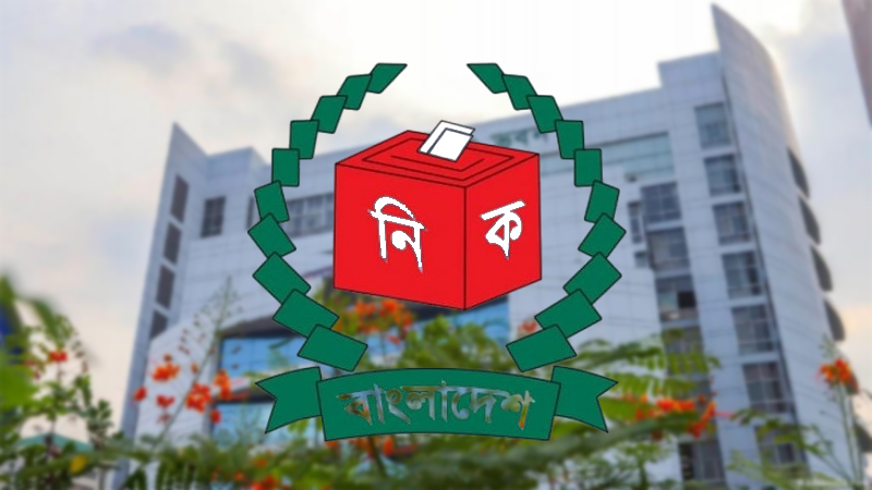 EC Wants Agargaon Businesses Closed for Security - Business Mirror