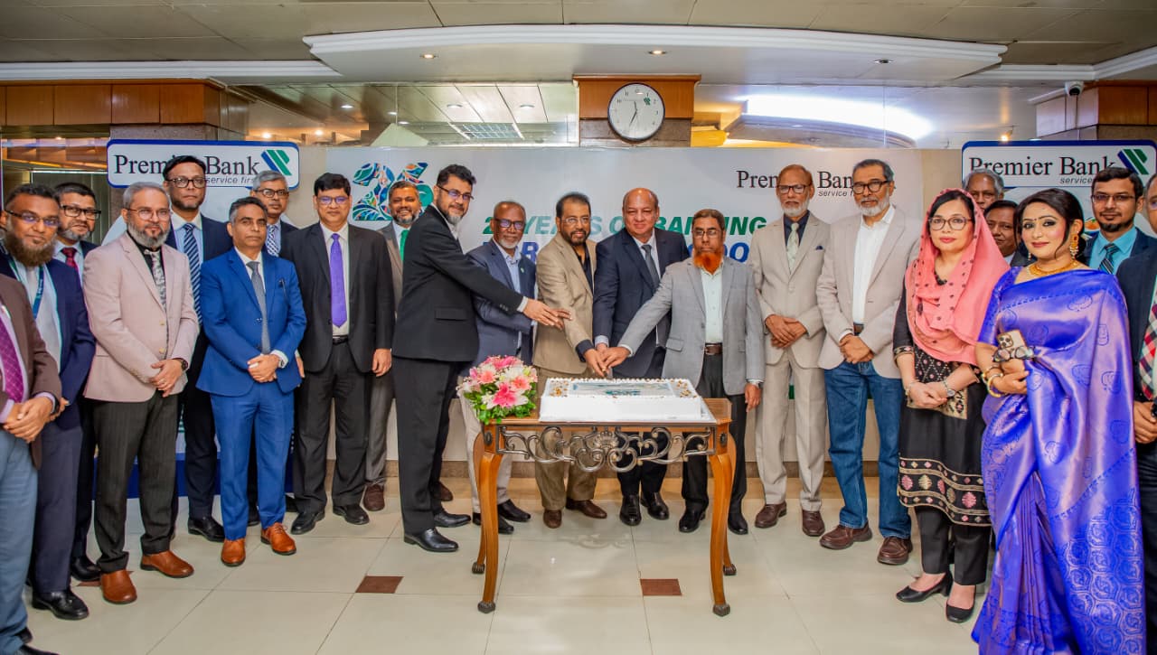 The Premier Bank PLC Celebrates 26 Years of Banking for the Greater ...