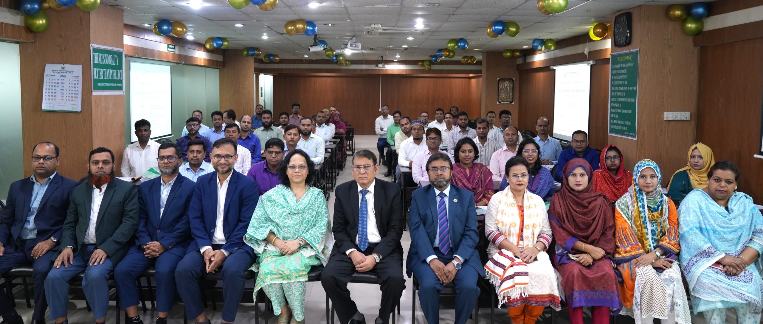 Agrani Bank Launches Credit Management Training - Business Mirror