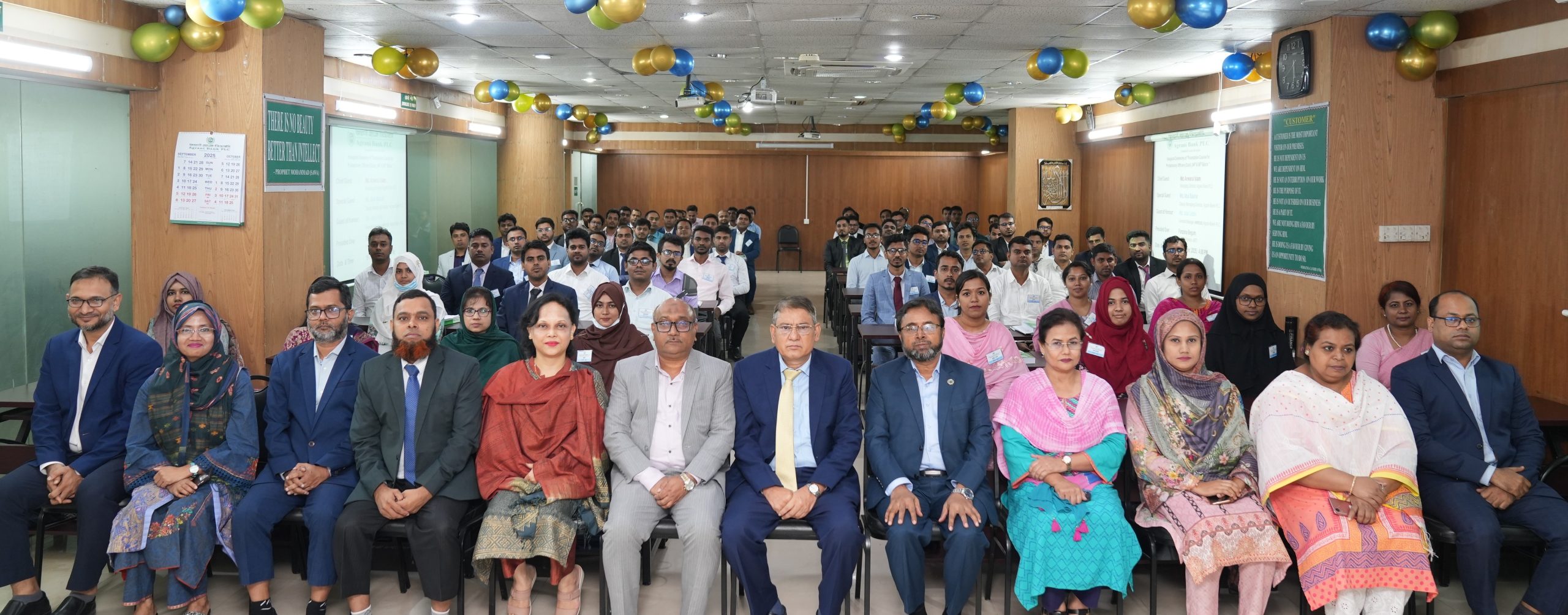 Inauguration of Basic Banking Training Course at Agrani Bank - Business ...