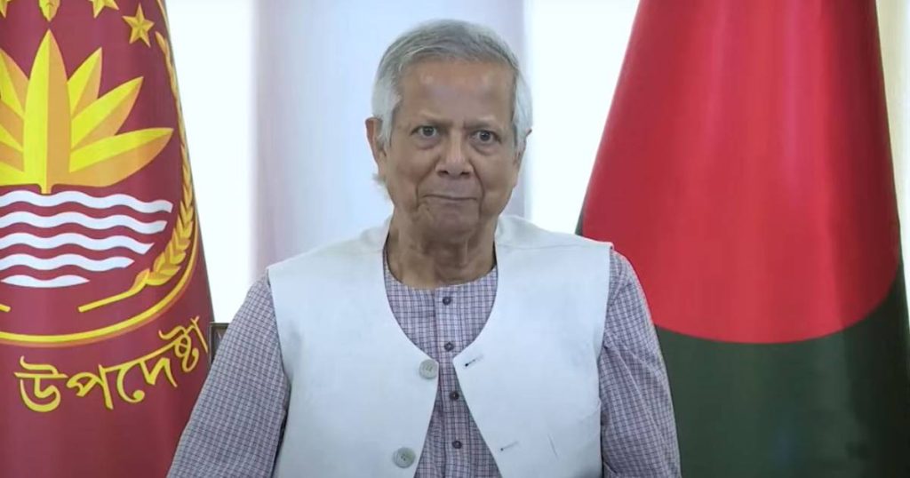 New Bangladesh Must Be Self-Reliant, Not Dependent: Dr. Yunus ...