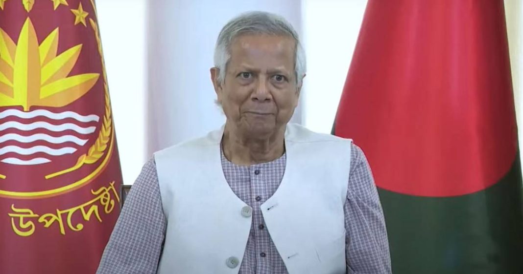 New Bangladesh Must Be Self-Reliant, Not Dependent: Dr. Yunus ...