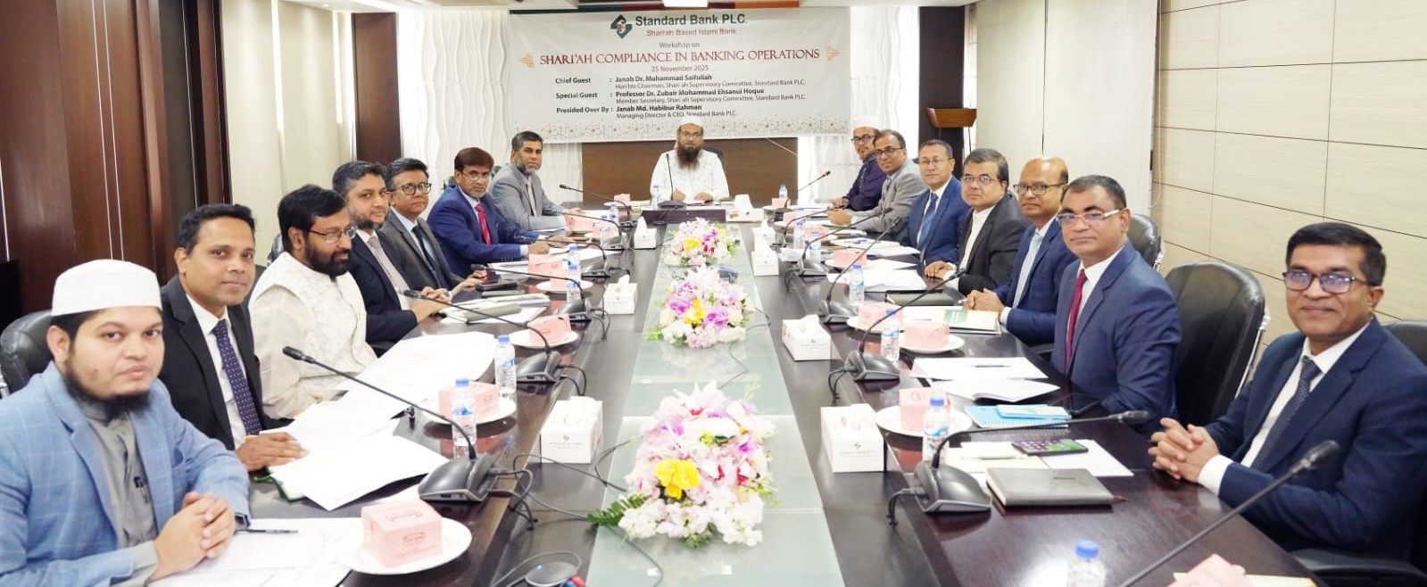 Standard Bank organizes a workshop on `Shari’ah Compliance - Business ...