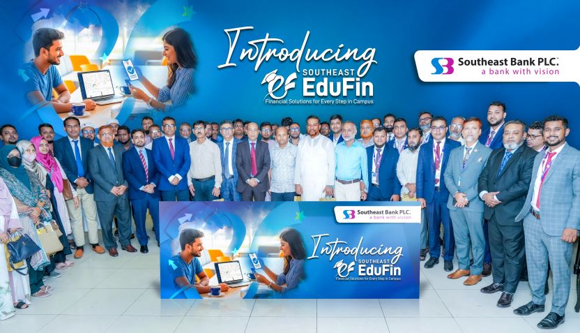 Southeast Bank Holds School Banking Program - Business Mirror