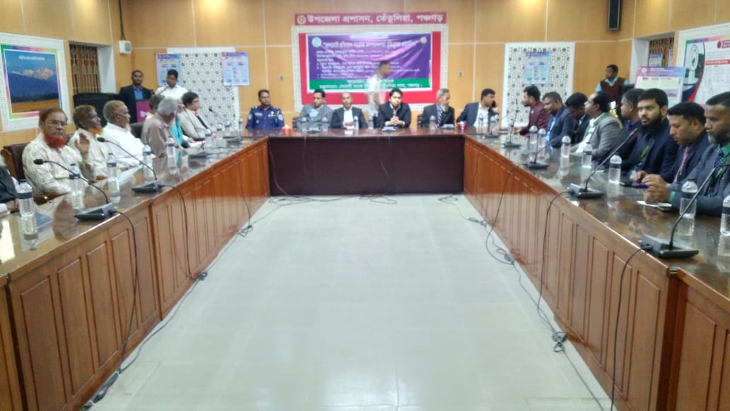 BB Holds Workshop on Counterfeit Note Prevention in Tentulia - Business ...