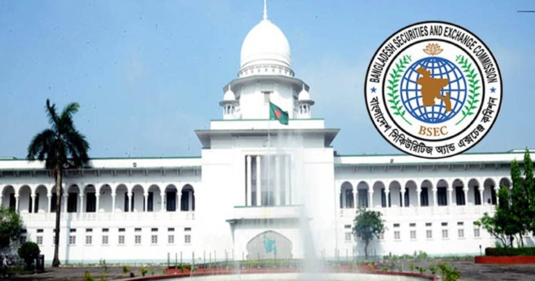High Court Suspends New Margin Rules; All Force-Sell Activities Halted ...