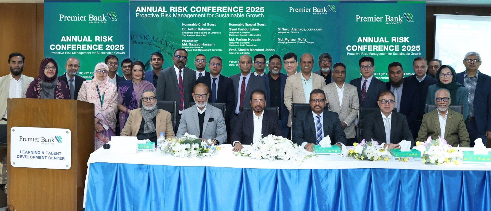 PREMIER BANK ORGANIZES ANNUAL RISK CONFERENCE 2025 - Business Mirror