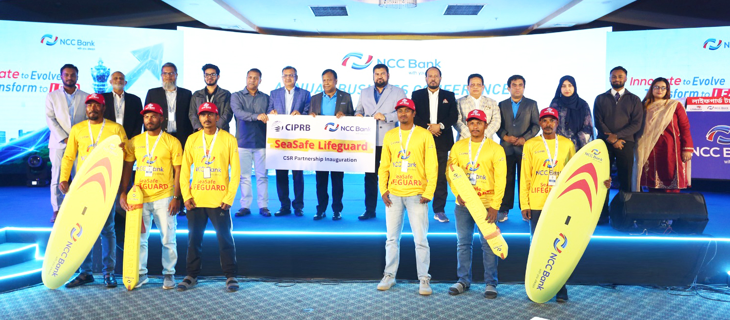 NCC Bank Backs Sea Safe Lifeguard Program at Cox’s Bazar - Business Mirror