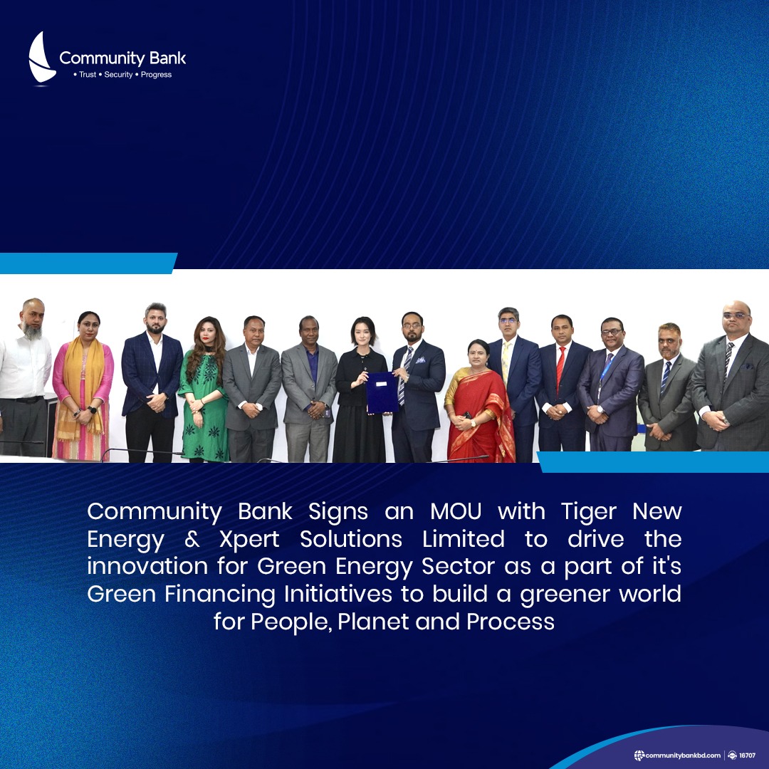 Community Bank Signs MoU with Tiger New Energy & Xpert Solutions on SME ...