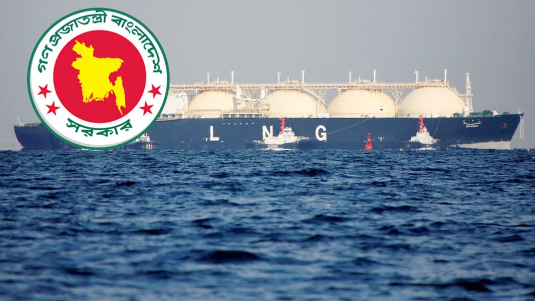 Govt to Import Three LNG Cargoes at More Than Double Price - Business ...