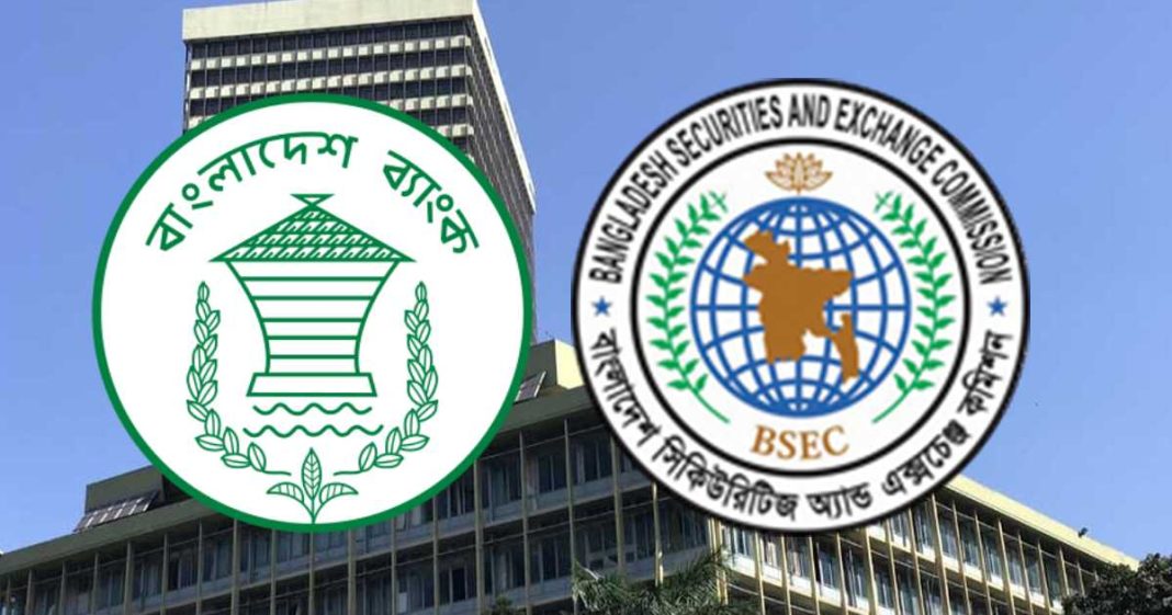 BB moves to ease foreign investment in stock market - Business Mirror